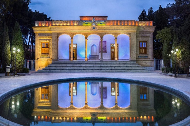 Yazd Fire Temple: A Symbol of Zoroastrian Culture and Spiritual ...