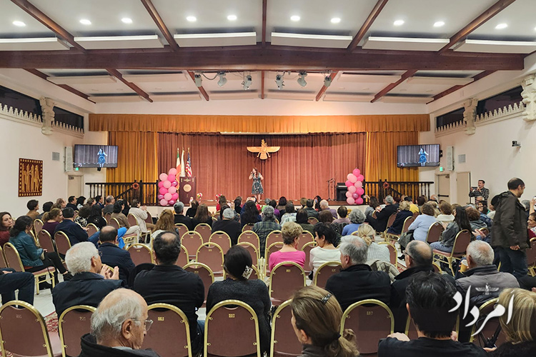 Sepandarmazgan; Celebrating Women, Earth, and Life in Orange County ...