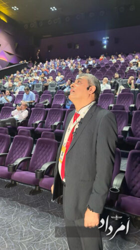Dr. Farshid Akhtari Delivers Lecture at Iran’s Premier Dental Congress ...
